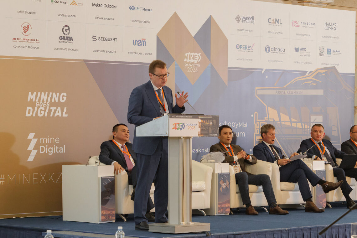 About MINEX Kazakhstan – MINEX Kazakhstan 2023