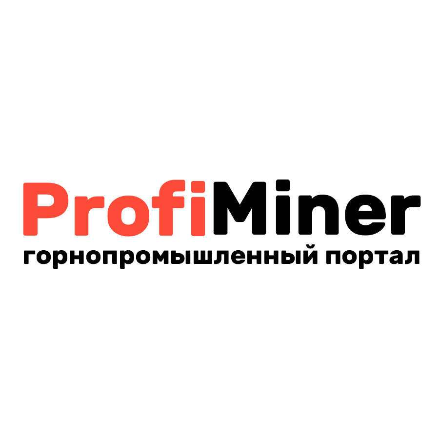 Mining portal “ProfiMiner” – MINEX Kazakhstan 2023